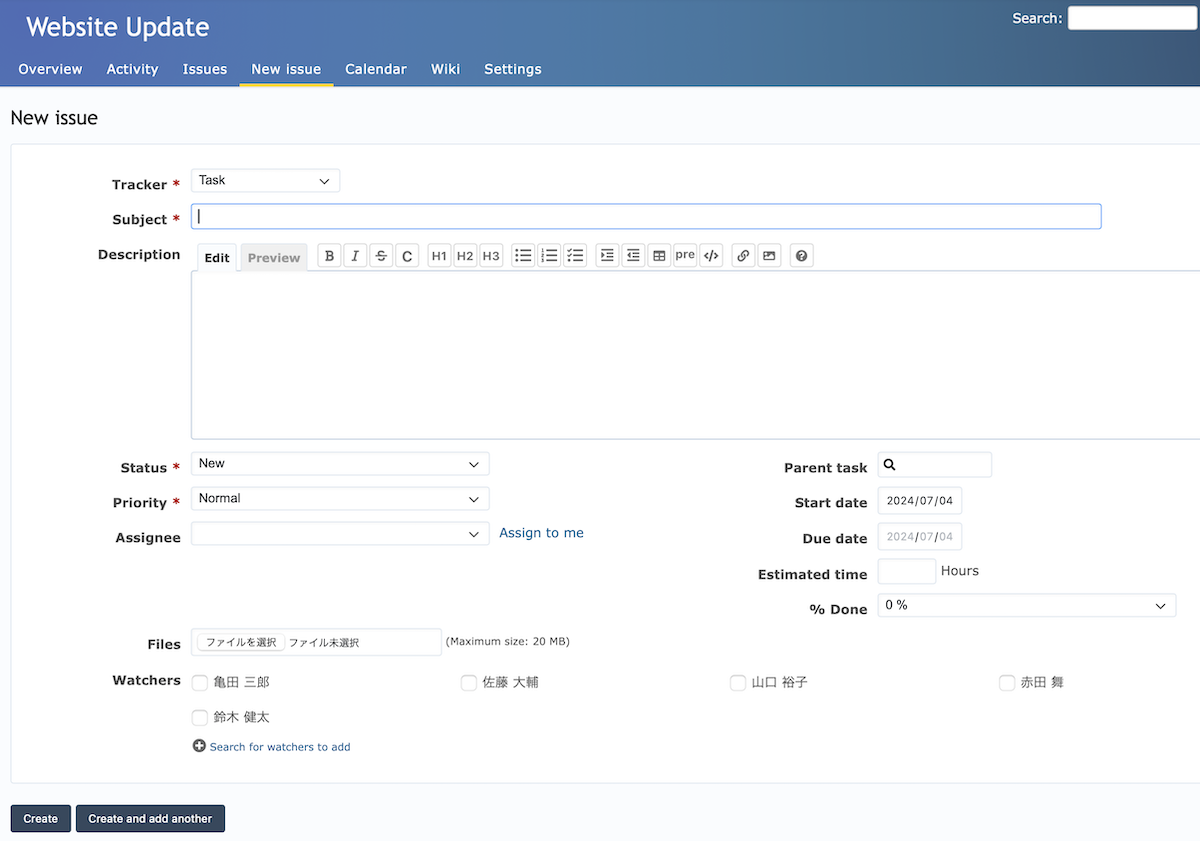 1. Creating an Issue | My Redmine Global Edition