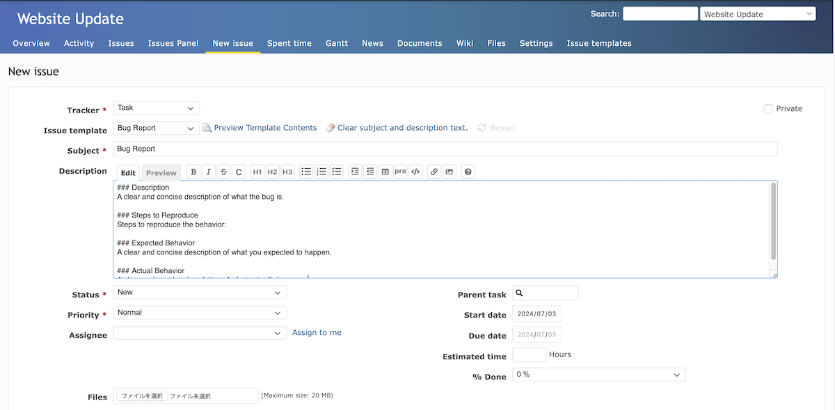 Issue Templates | My Redmine Global Edition