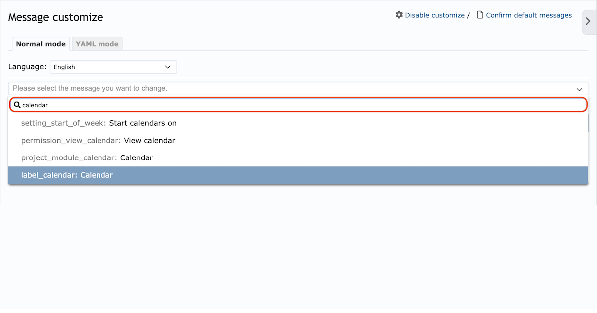 Message Customize | My Redmine Global Edition